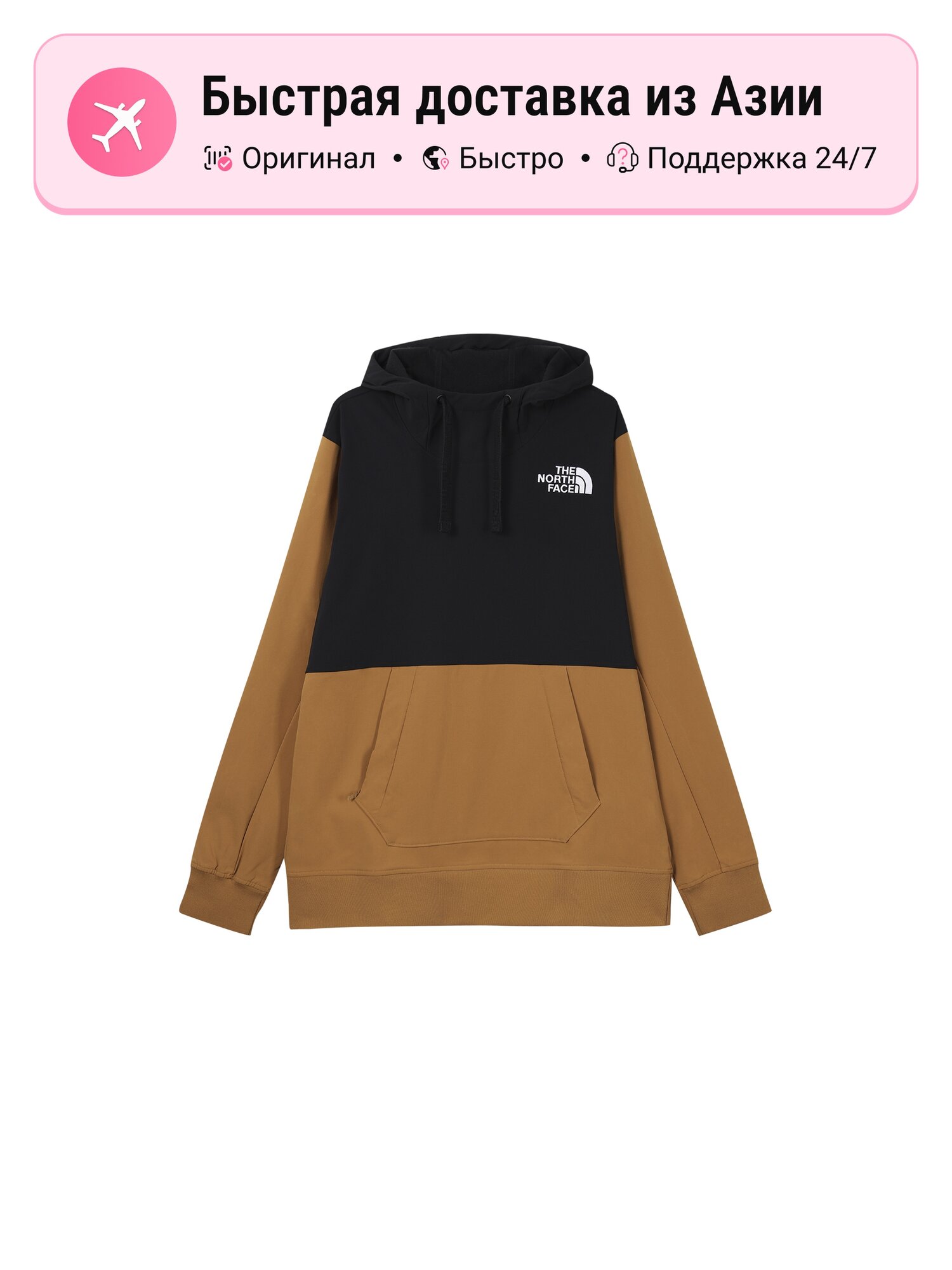 Толстовка THE NORTH FACE, 1 шт.