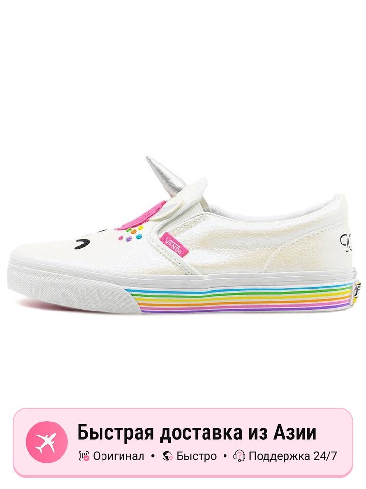 Кроссовки Slip On Flour Shop