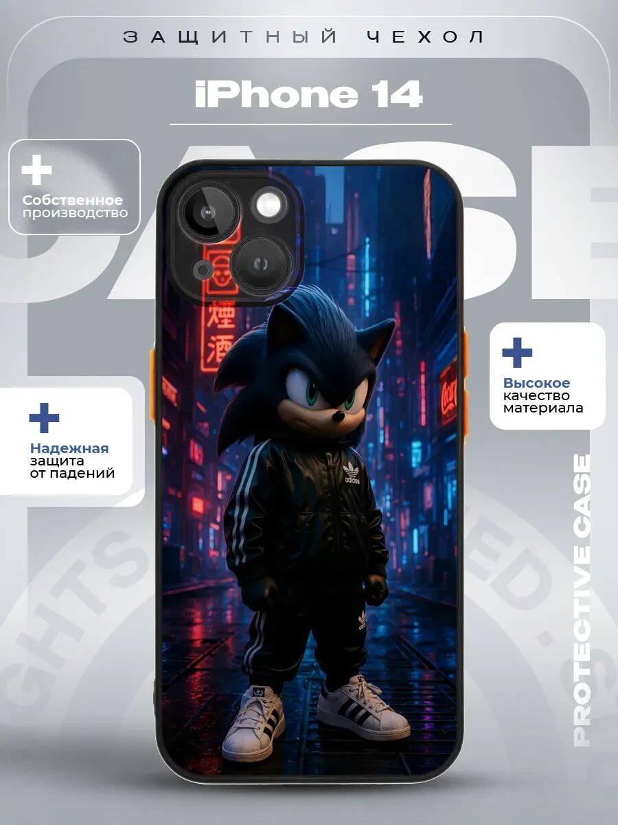 Чехол на iPhone 14 с принтом соник