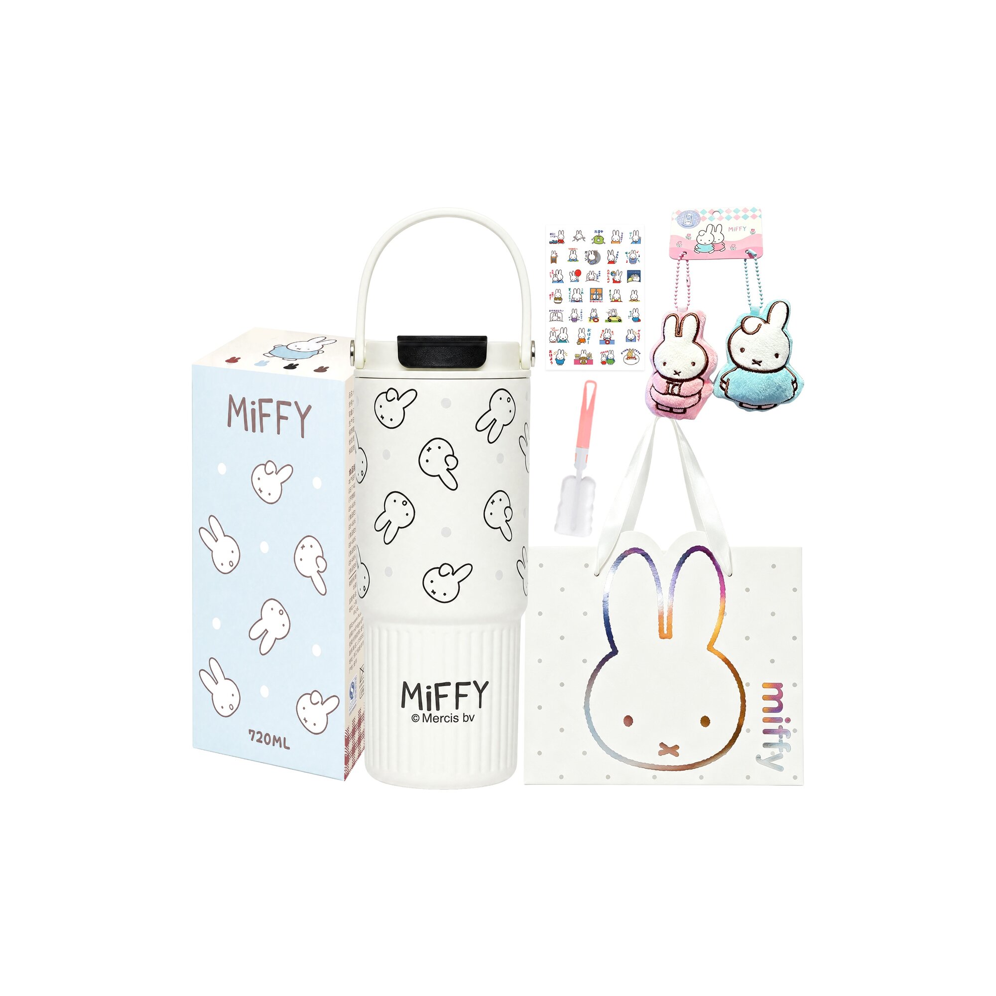 Термокружки Miffy