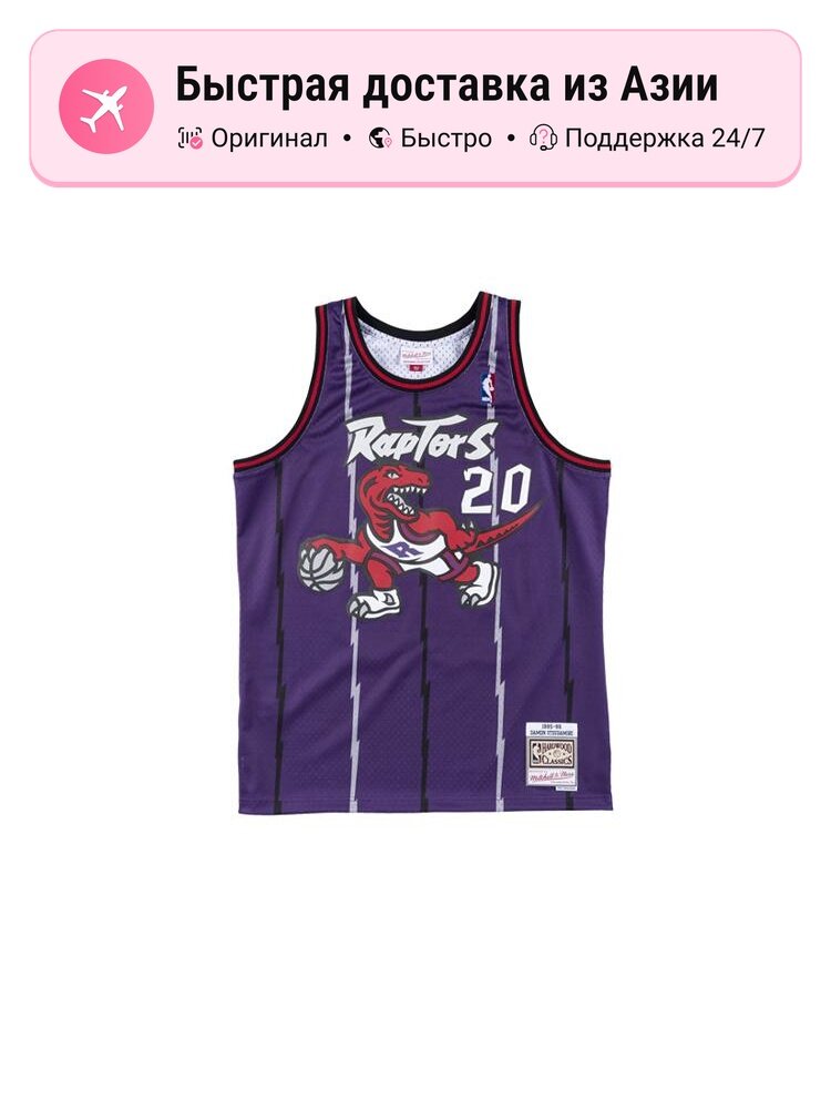 Джерси Mitchell & Ness