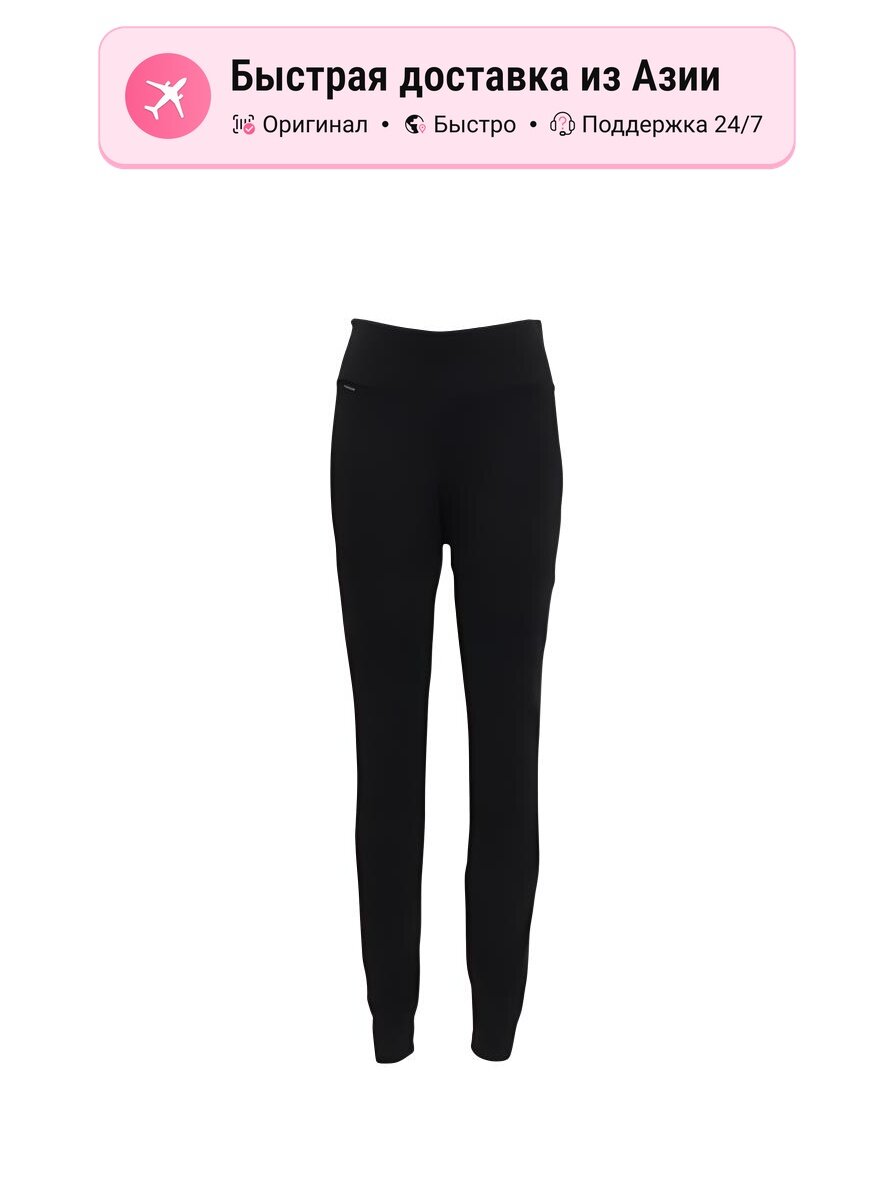 Брюки спортивные Decathlon Active
