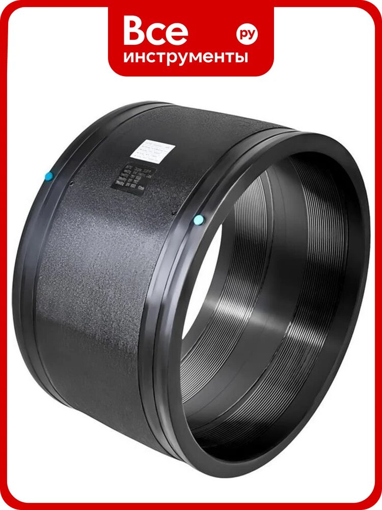 Муфта электросварная GasFusion D710 SDR11 15000710