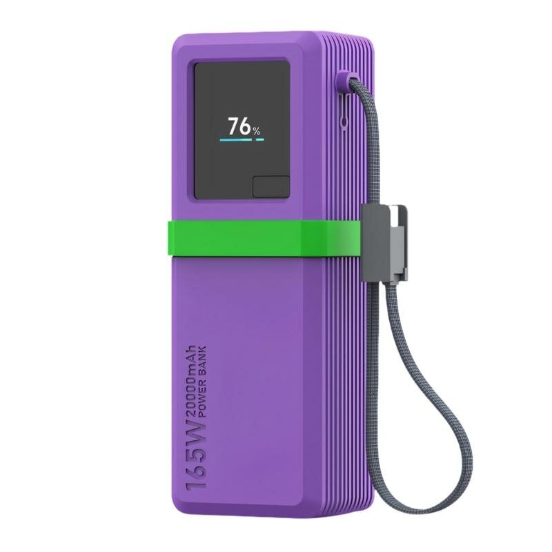 Чехол силиконовый для PowerBank PB2165 20000mAh, Меха Пурпл