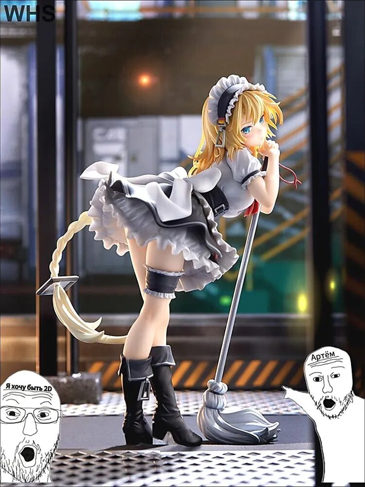 Фигурка Gr G36 Girls' Frontline 21 см