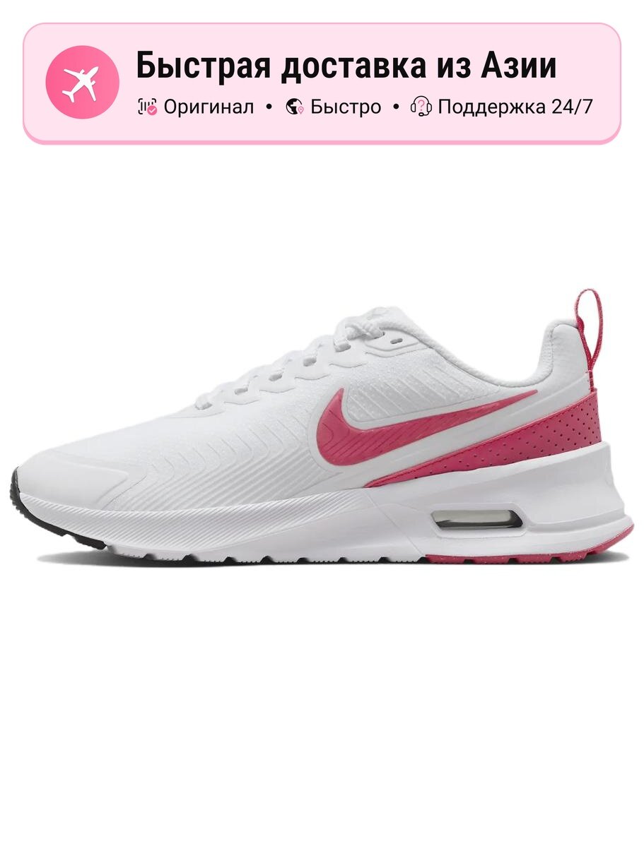Кроссовки NIKE Air Flight Lite Mid