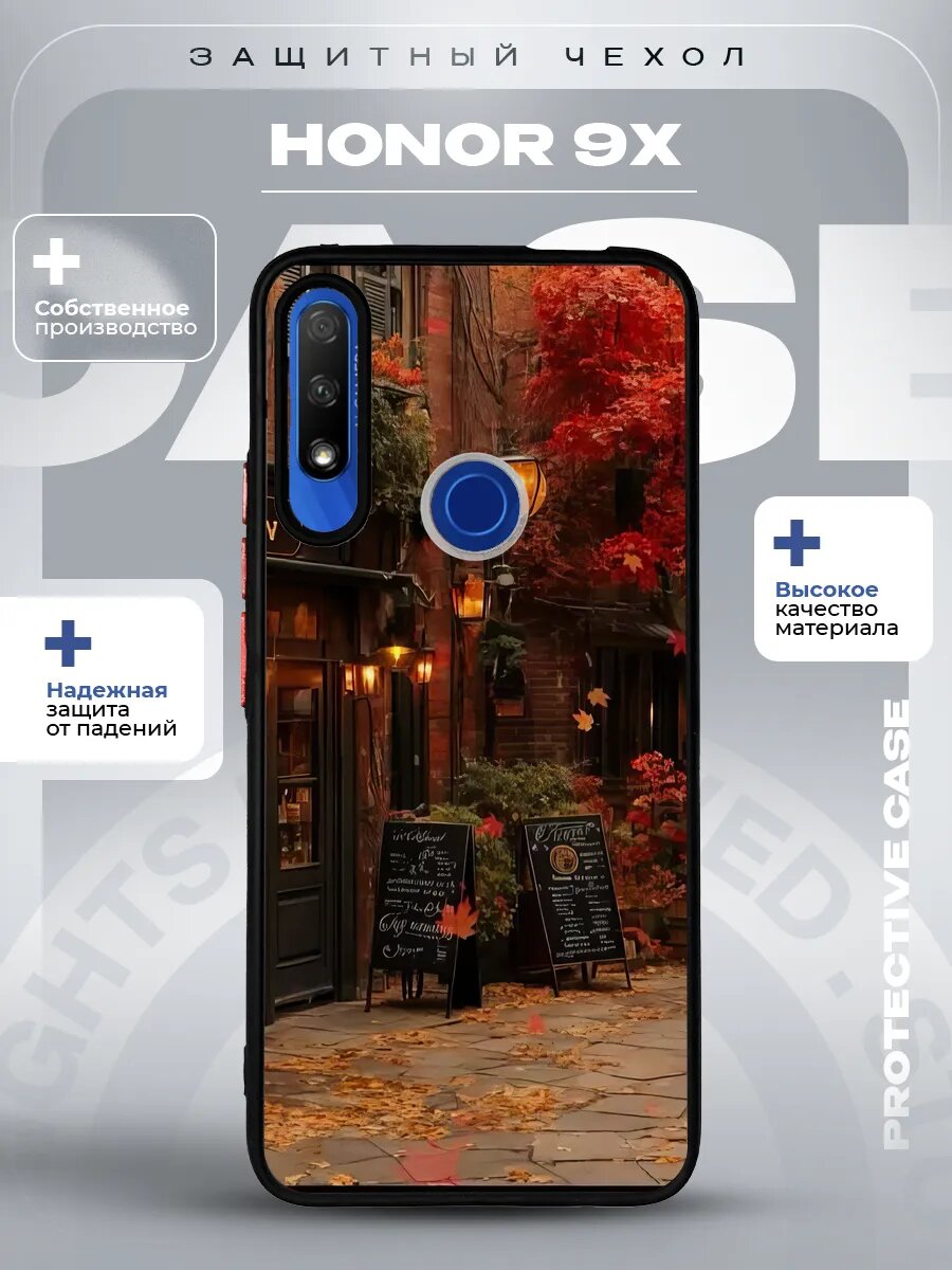 Чехол на Honor 9x с принтом Осень
