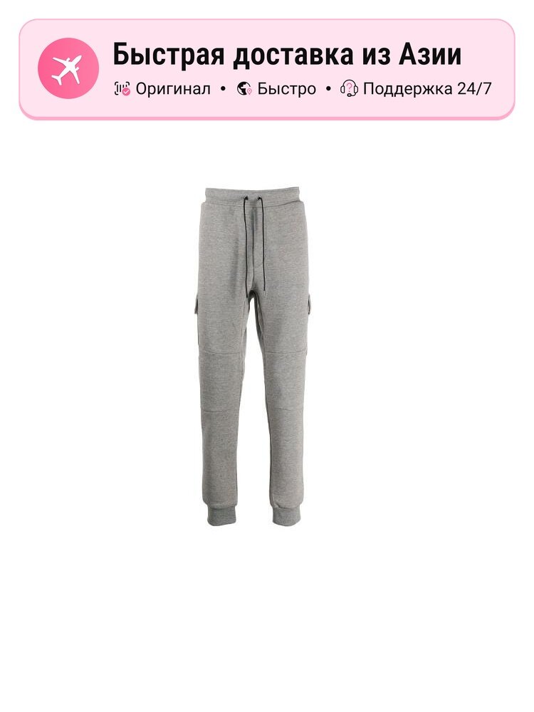Брюки карго Polo Ralph Lauren Cargo Pants