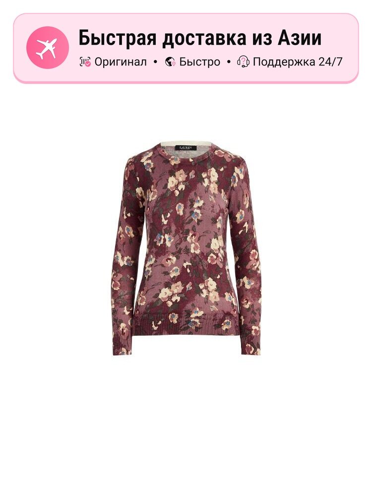 Свитер LAUREN RALPH LAUREN, 1 шт.
