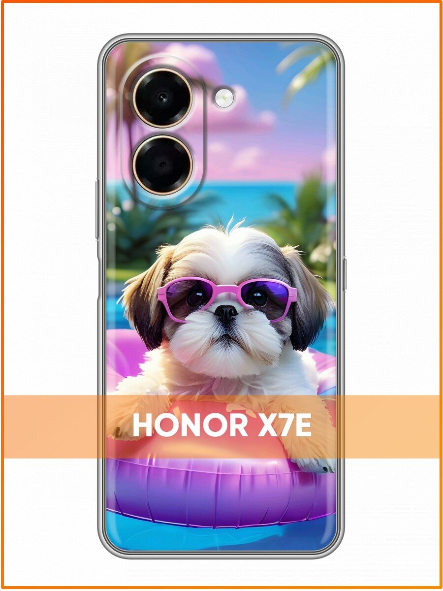 Чехол для Honor X7e с принтом Собачка на надувном круге (Хонор Х7е)