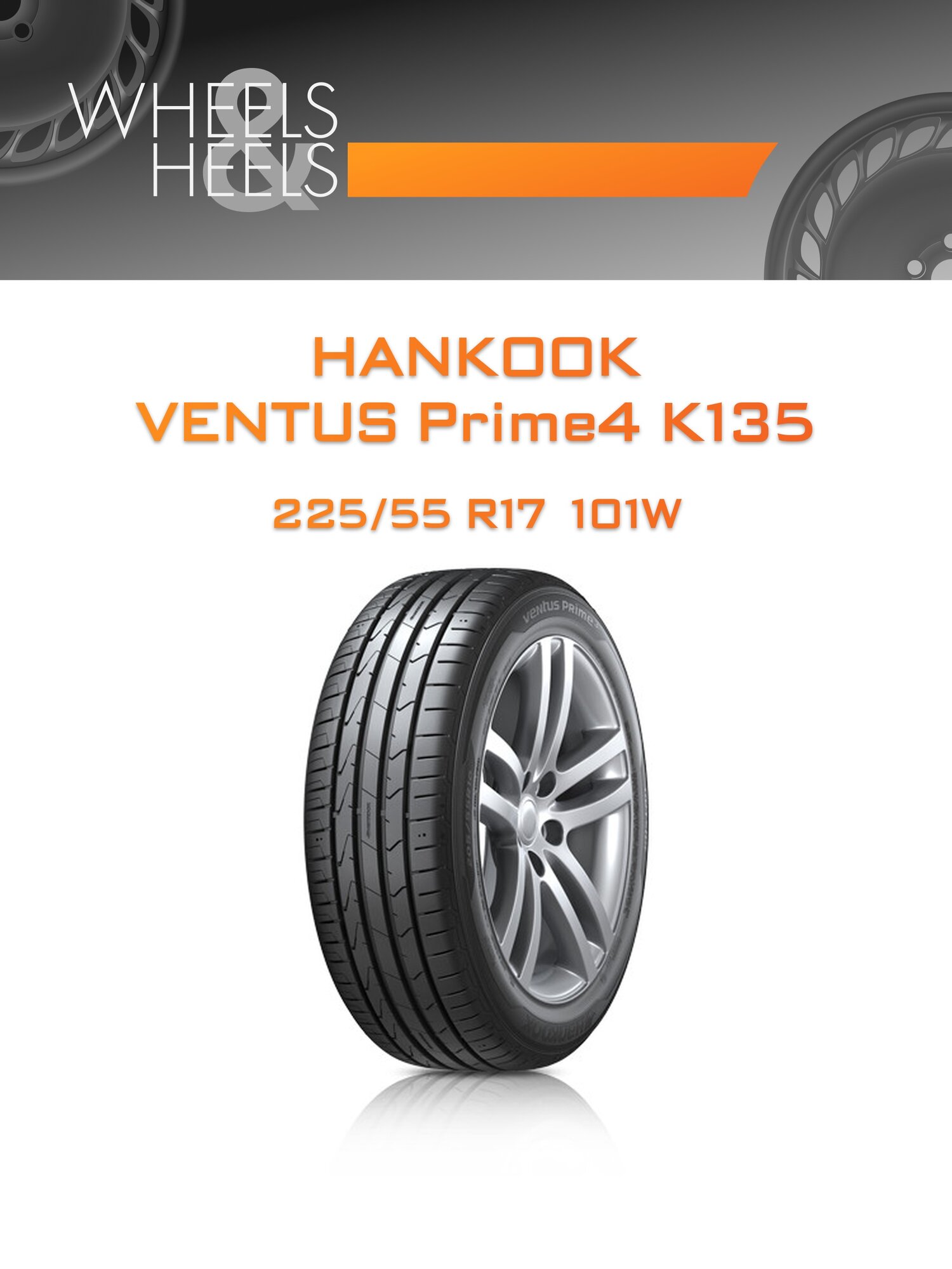 Шина автомобильная HANKOOK VENTUS Prime4 K135 225/55 R17 101W XL SUMMER, летняя, универсальная
