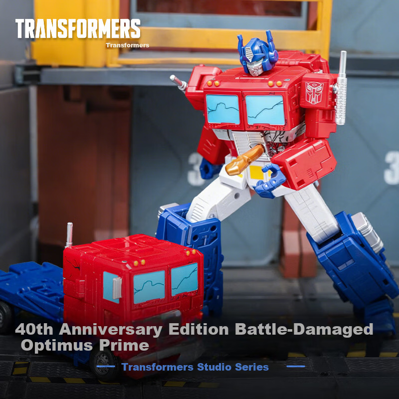 Transformers Studio Series Leader Class 40-летие Битва-Поврежденный Оптимус Прайм G2250 Форма：40-летие