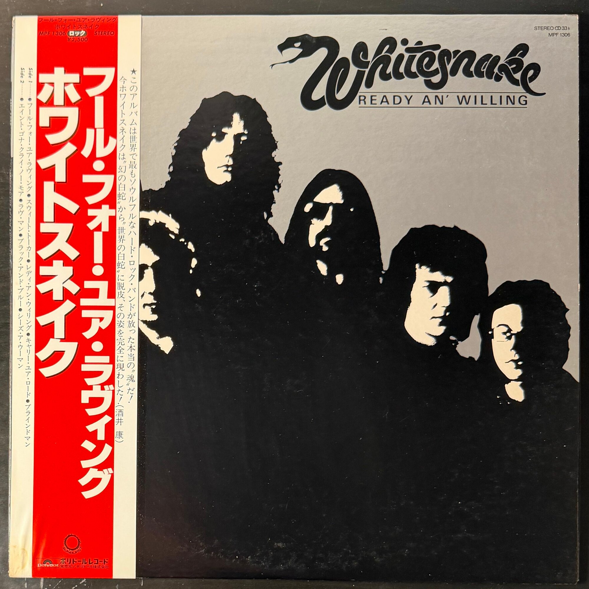 Виниловая пластинка Whitesnake Ready An' Willing (Япония 1980г.)