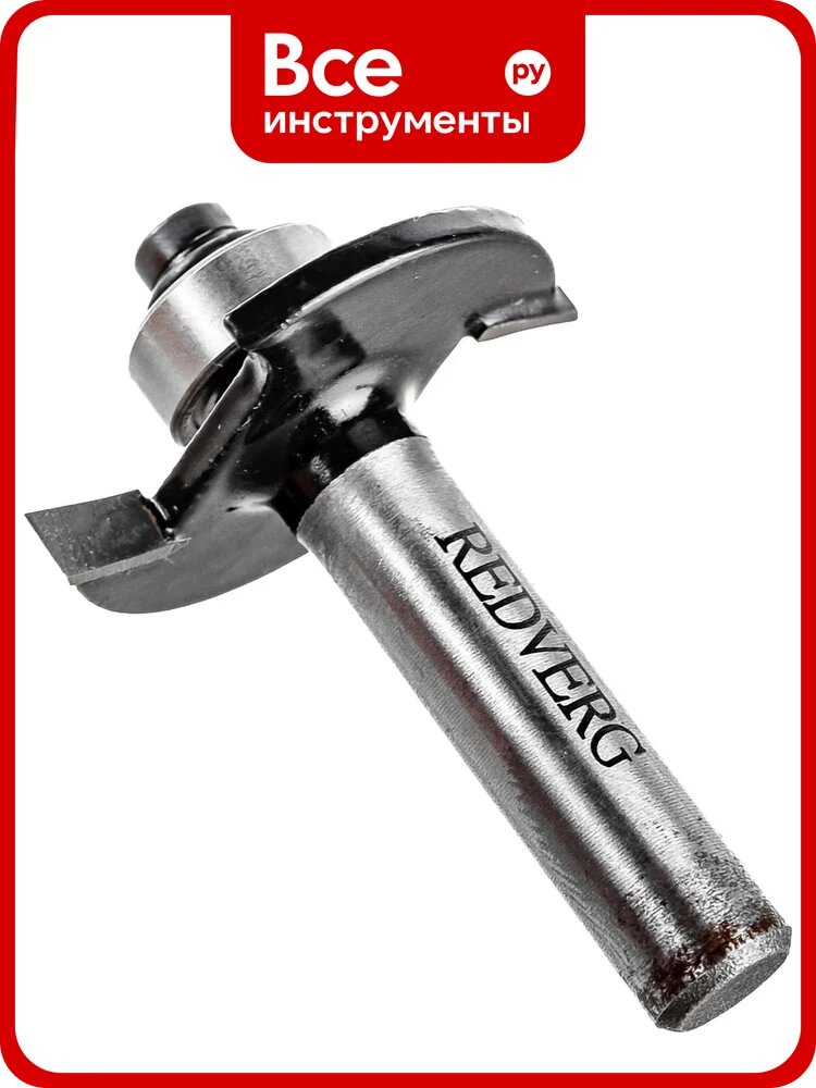 Фреза HM дисковая (31.75х4х48.5 мм) REDVERG 840361 6625660