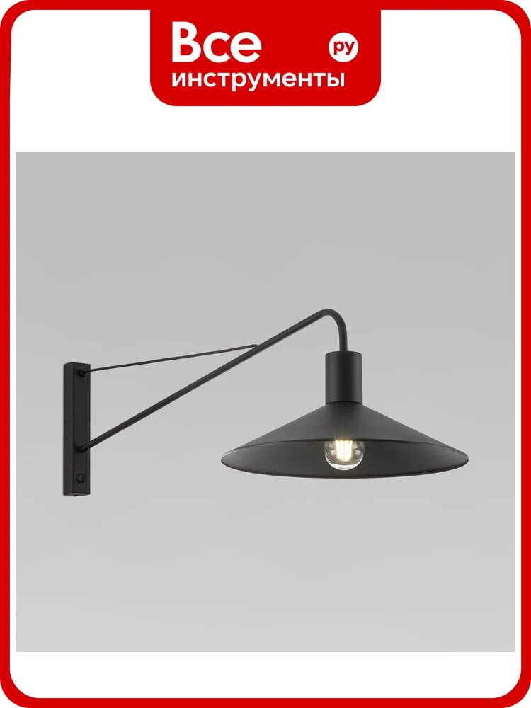 Настенный светильник TK Lighting 10437 Jump черный a069089