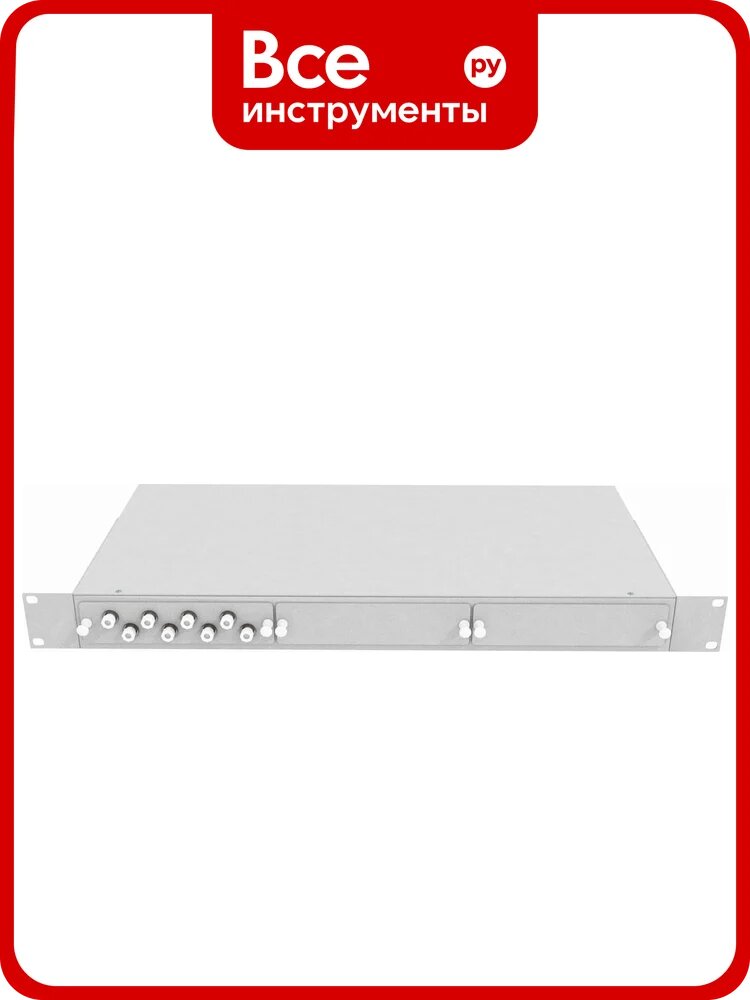Оптический стоечный кросс TopLAN 19, многомодовый, укомплектованный, КРС-Top-1U-08FC/U-OM2-GY
