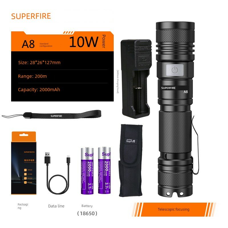 SupFire Shenhuo A8 небольшой яркий фонарик A8-S перезаряжаемый светодиодный дальний бытовой мини-ультра-яркий