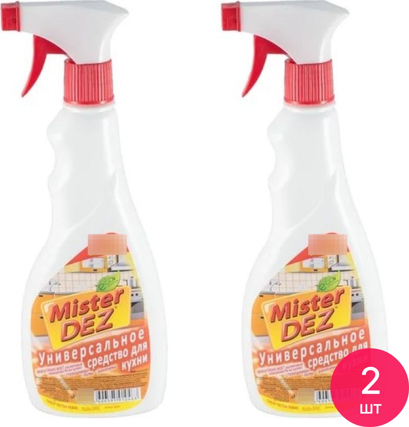 Чистящее средство Mister DEZ / Мистер Дез Eco-Cleaning универсальное для кухни спрей, 0.5л (комплект из 2 шт)