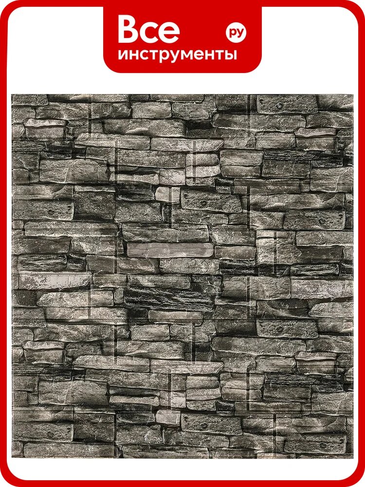 3D панель для стен LAKO DECOR комплект 5 шт, Обработанный камень, Каменная кладка 4, 70x77, 6 мм LKD-16-05-512-KO