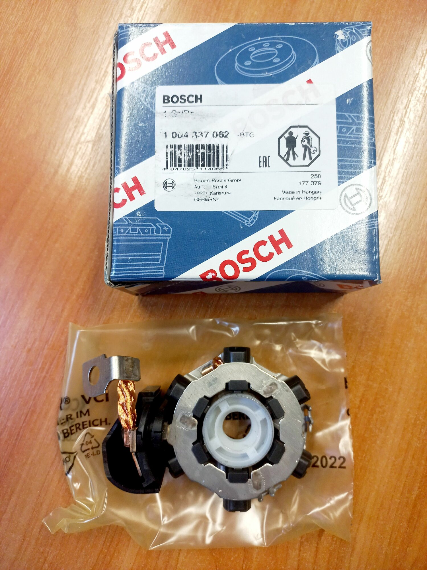 Щеткодержатель стартера 1004337062 BOSCH
