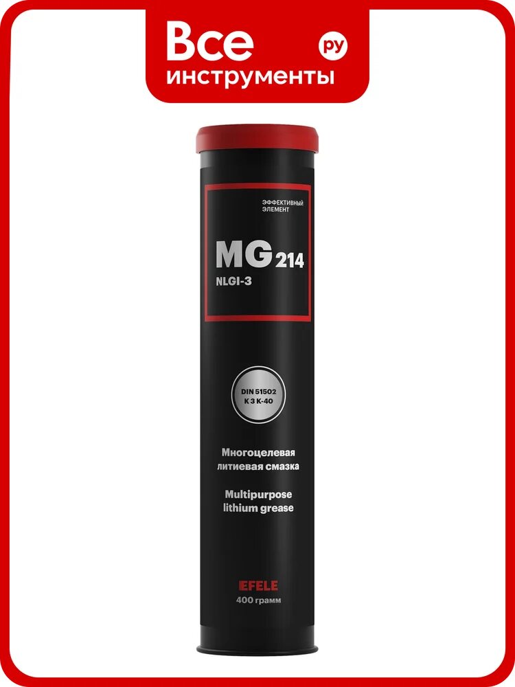 Многоцелевая литиевая смазка EFELE MG-214 400 г 0091037