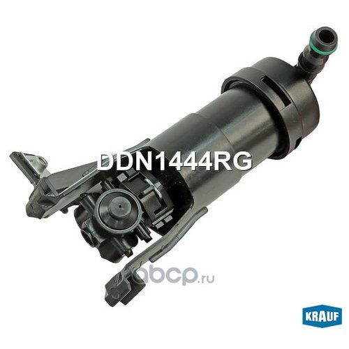 Форсунка омывателя фар Krauf DDN1444RG
