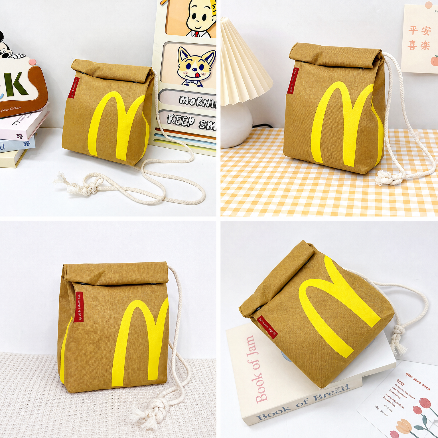 Рюкзак McDonald`s, школьный, унисекс, для средней и старшей школы, бежевый, нейлон (Объем: 13 л)