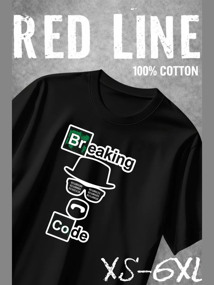 Футболка Red Line