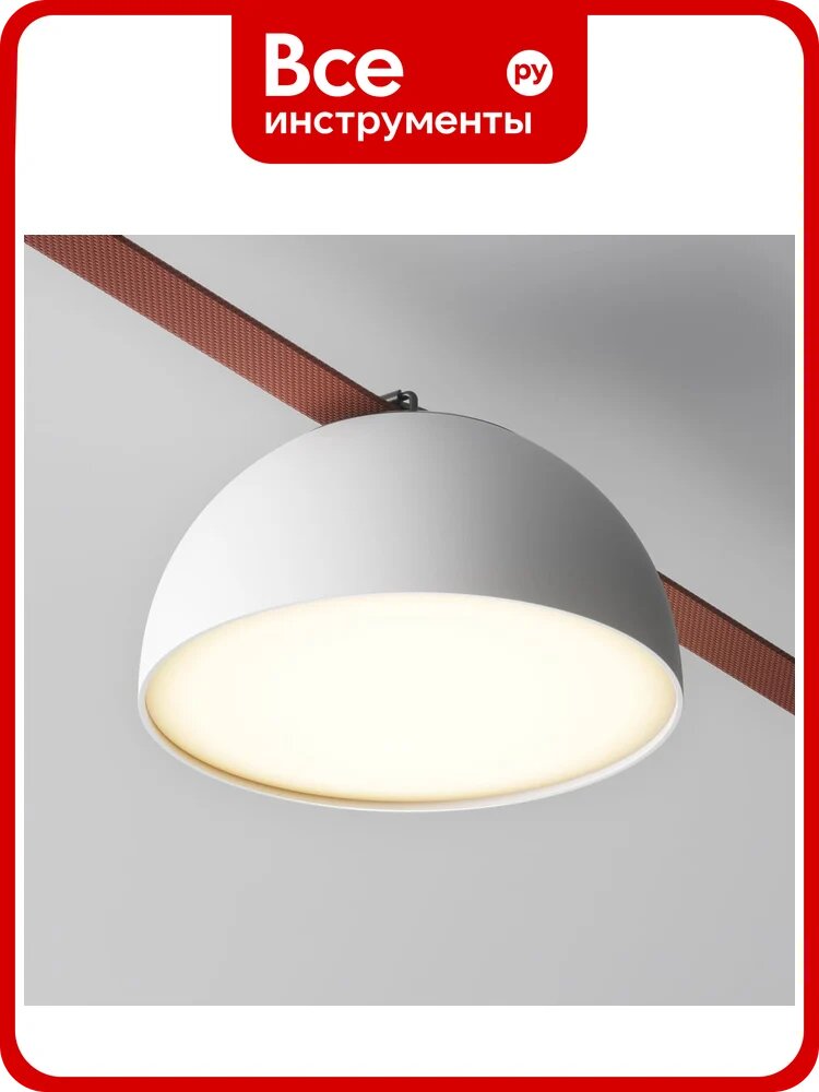 Подвесной светильник MAYTONI Bowl LED 20W, Алюминий, Белый TR126B-20W3K-W