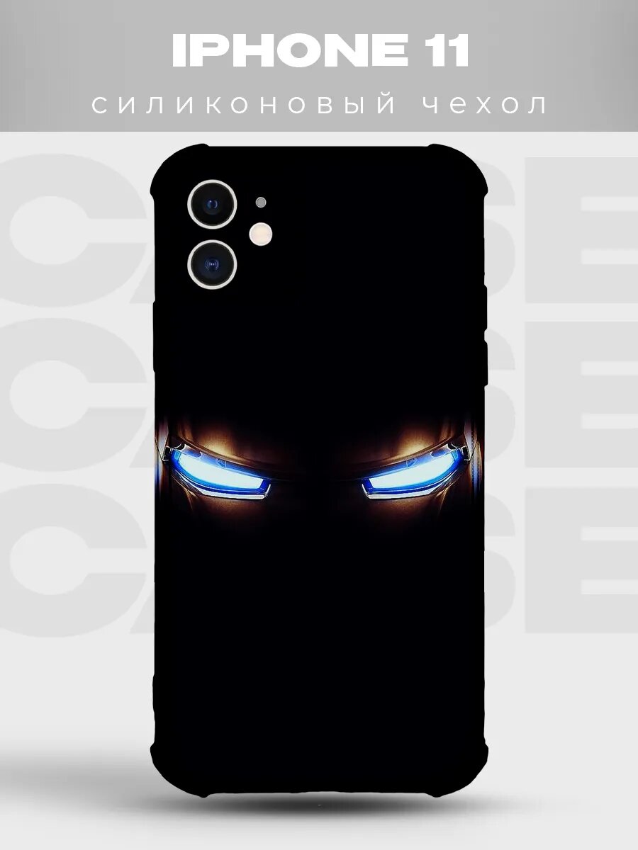 Чехол на iPhone 11 Мстители дум комикс марвел avengers