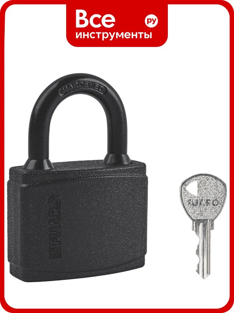Замок навесной Fuaro влагозащищенный PL-WEATHER-0562 3key англ/блистер 62059