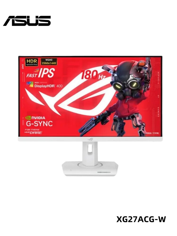 ASUS 27" Монитор XG27ACG-W (ROG Strix XG27ACG-W), IPS, 2560x1440 2K, 180 Гц, белый, слоновая кость