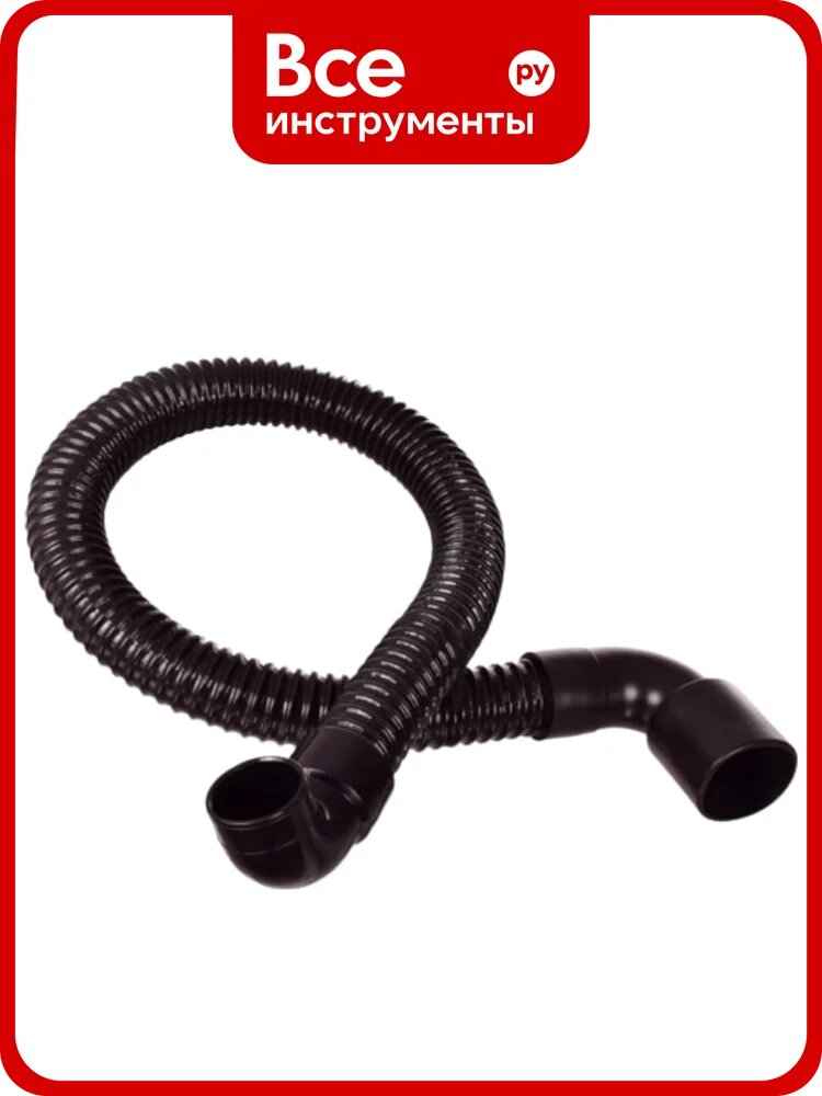 Шланг всасывающий для Hako Scrubmaster В70 / B 90 ACGM 96130901 X3777118