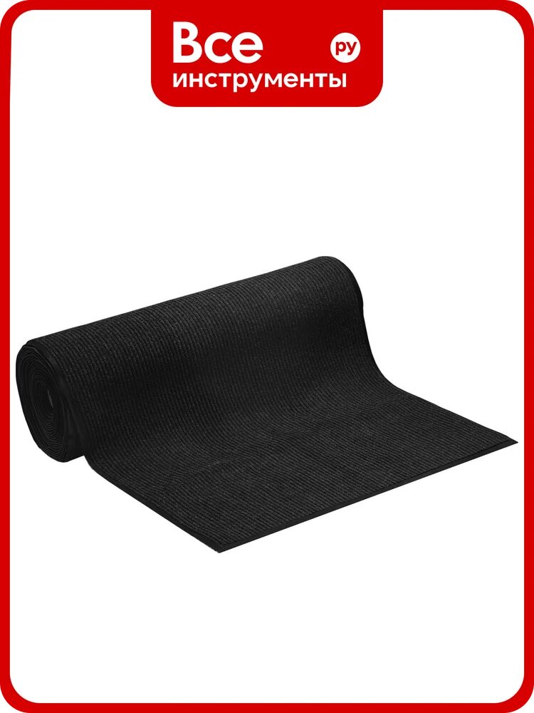 Входной ворсовый влаго-грязезащитный коврик ComeForte FLOOR MAT Стандарт 0,9х15м Черный XT-8001