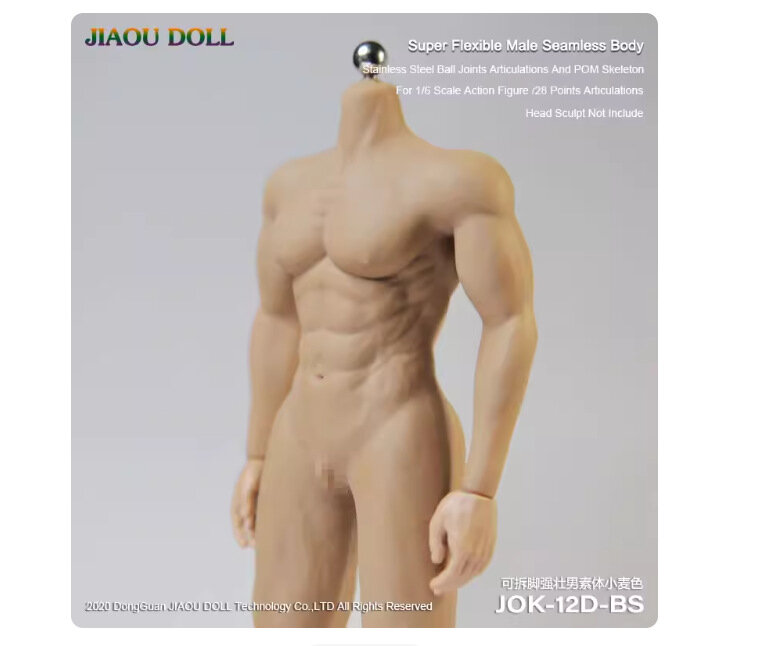 JIAODOLL 1/6 Безголовая мужская фигура сильное телосложение стально-пластиковый скелет Цвет：Пшеничный оттенок