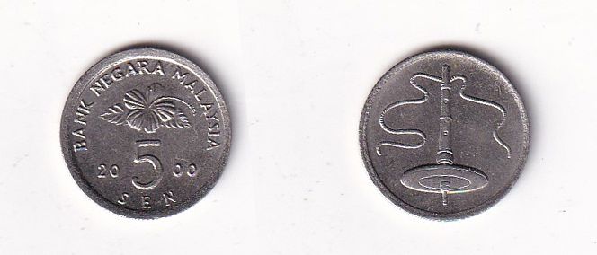 Малайзия 5 сен 2000 год