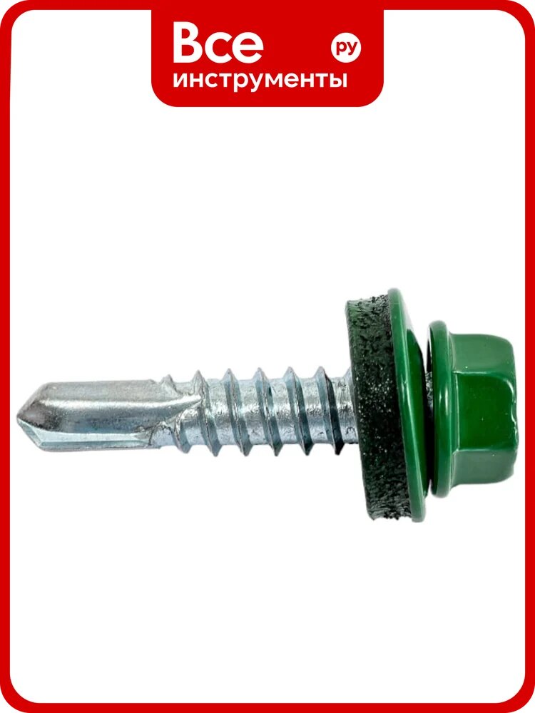Кровельный саморез Daxmer 5,5х25 RAL 6002 сверло №3, 250 шт 00000304302
