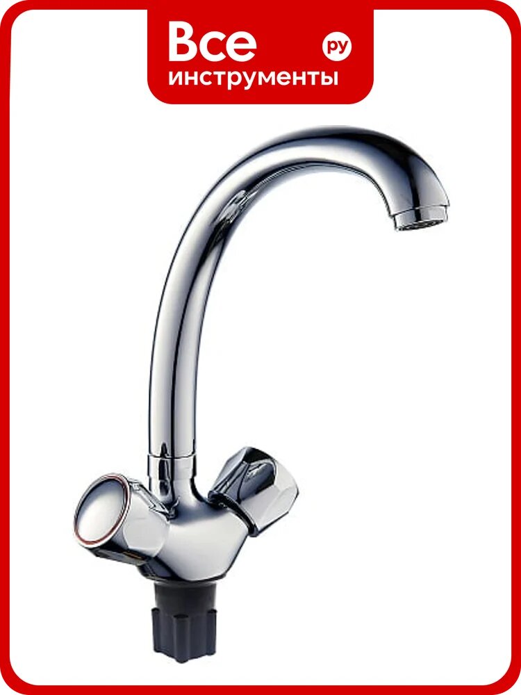 Смеситель для кухни ROEGEN 1/2" м/к, на гайке, усиленный RR024B