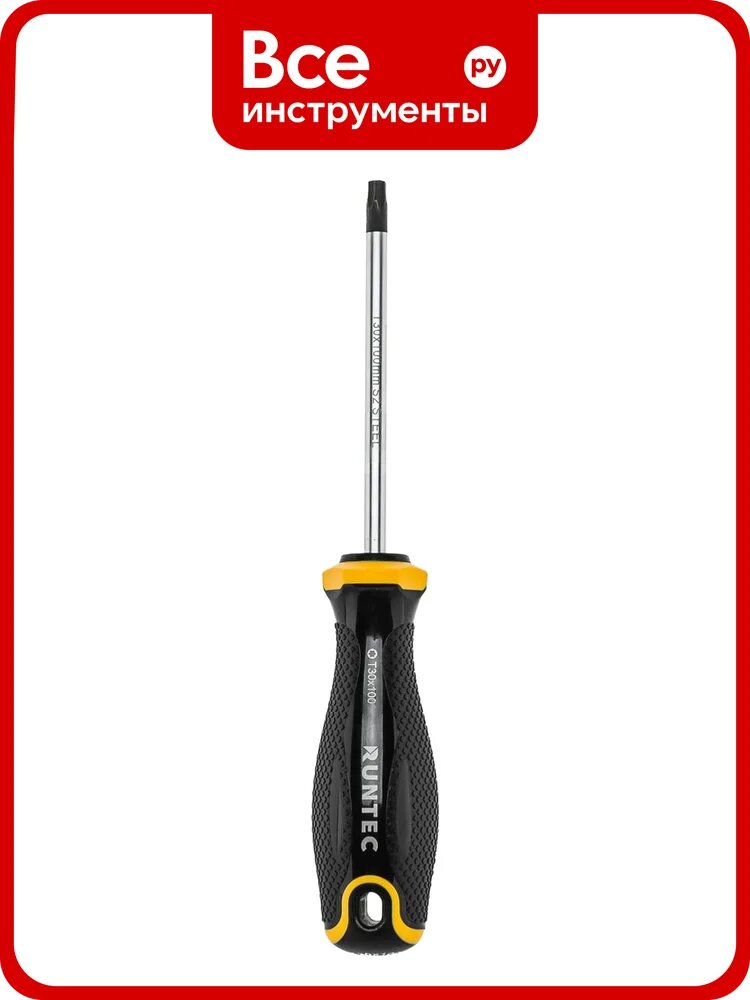 Отвертка RUNTEC T30 x 100 мм S2 RT-SD1T30x100