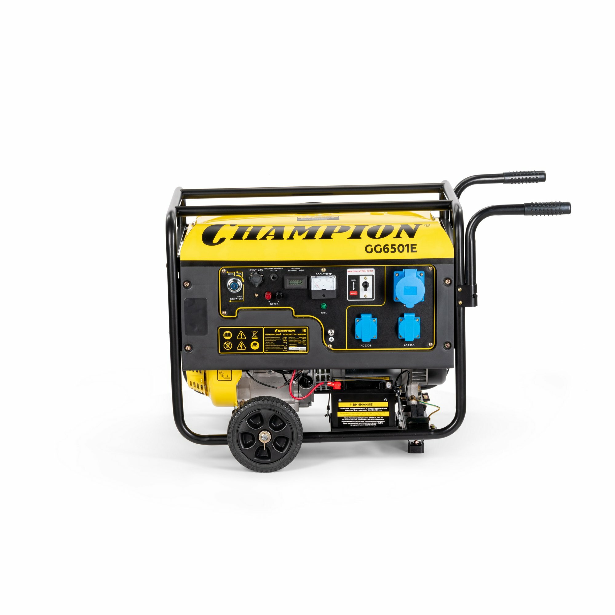Генератор бензиновый CHAMPION GG6501E+ATS 5кВт, 220В, однофазный