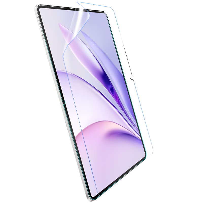 Freeson Защитное стекло для планшета Honor MagicPad 3 12.5 дюймов с защитой от синего света, устойчивое к царапинам,