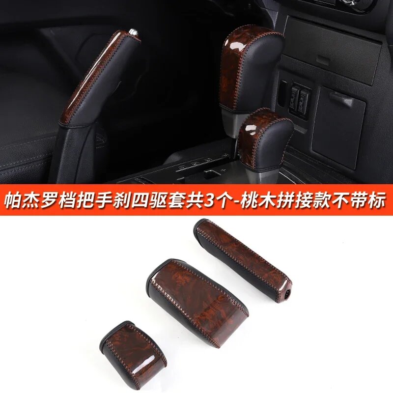 Для Mitsubishi Pajero V93 V97 V98 V87 Автомобильная крышка ручки переключения передач, воротники 03