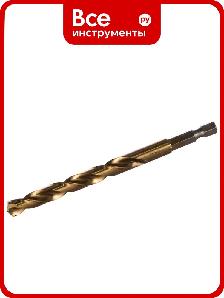 Сверло по металлу (8.5х75х117 мм; HSS-TIN; HEX1/4) ELITECH 1820.105600