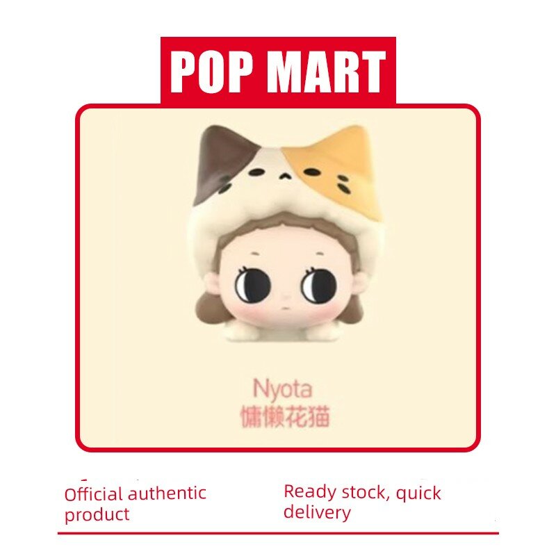 Пижама с Нюотой кошкой, мягкий флис, стиль POP MART