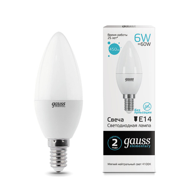 Лампочка светодиодная Gauss Elementary LED Свеча 6w E14 естественный белый свет 4100К, 1 шт.