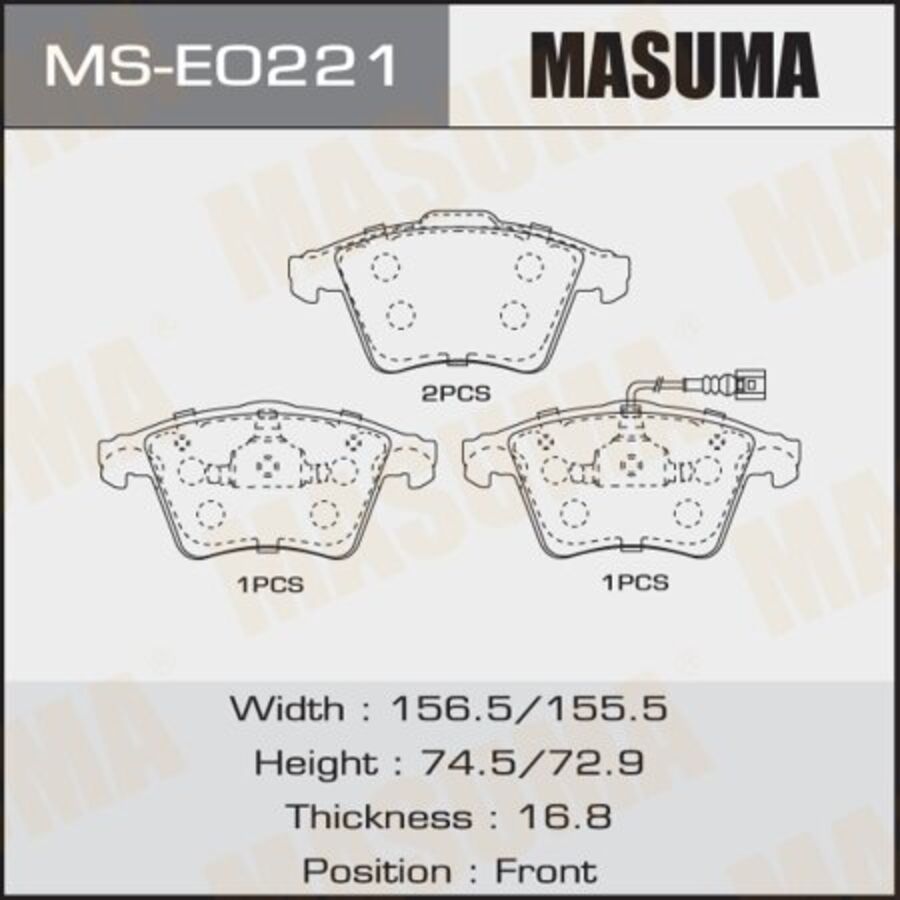 Колодки Тормозные Пер. Vw Transporter 03- (Masuma MS-E0221)