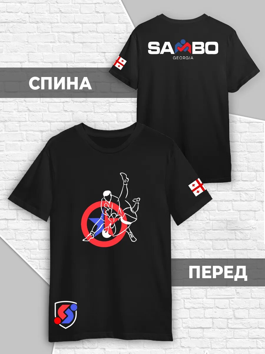 Футболка Printech