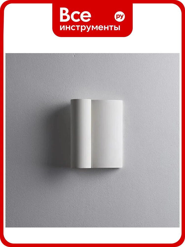 Настенный светильник ODEON LIGHT LED 3W RUNO 7014/3W 7014/3WL