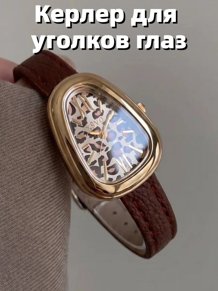 Керлер для уголков глаз