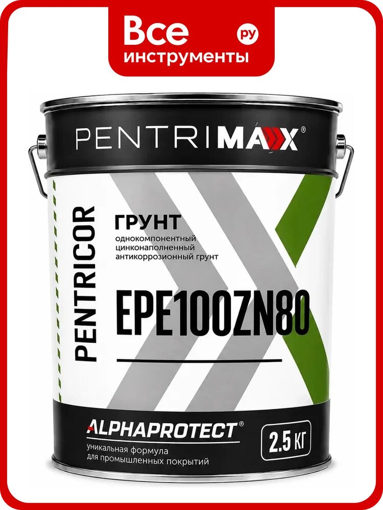 Грунт PentriMax PentriCor EPE 100 Zn 80 (серый; 2,5 кг) 00-00001404